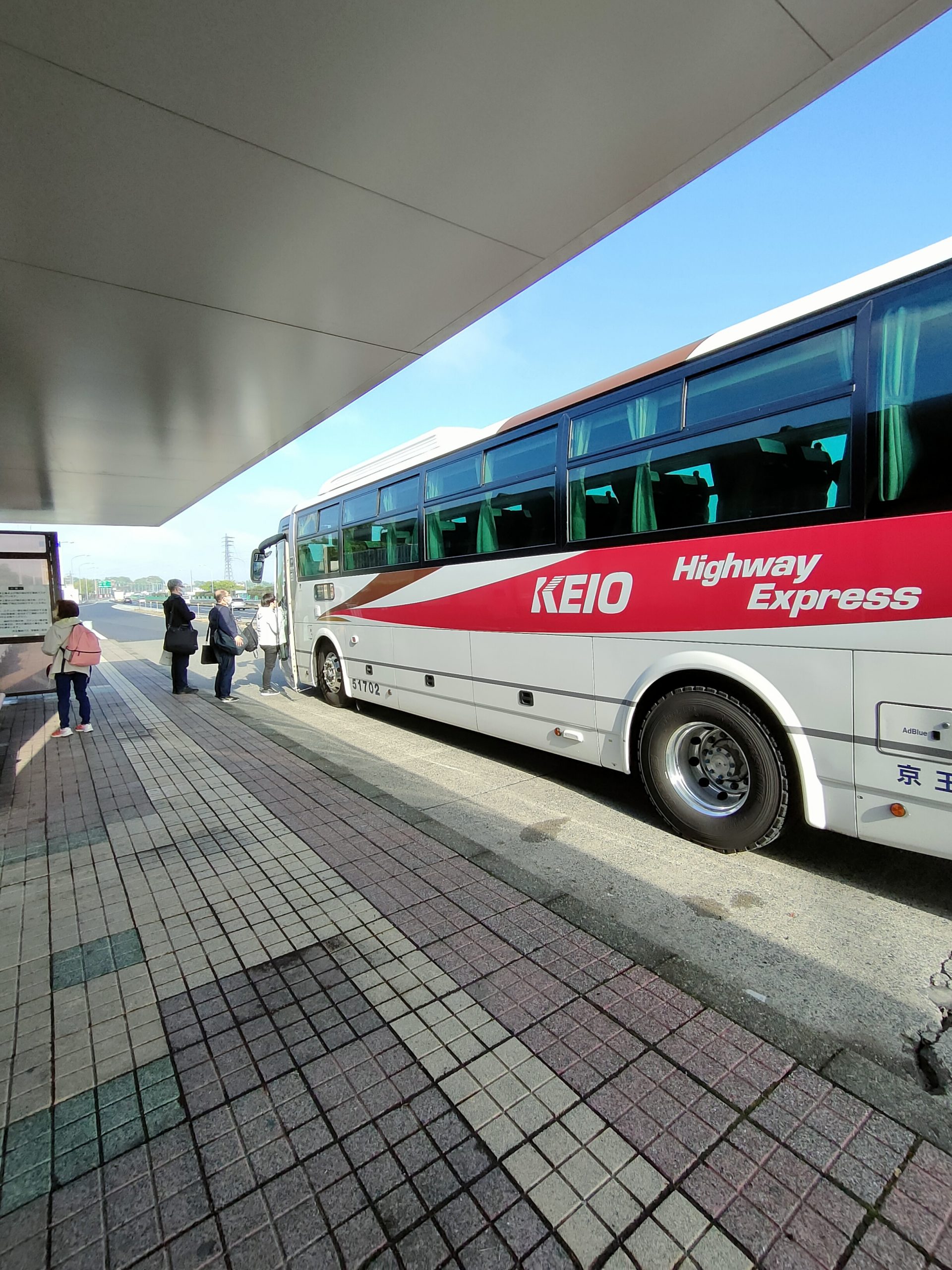 What are the best value tickets for limited express Azusa/Kaiji? What ...