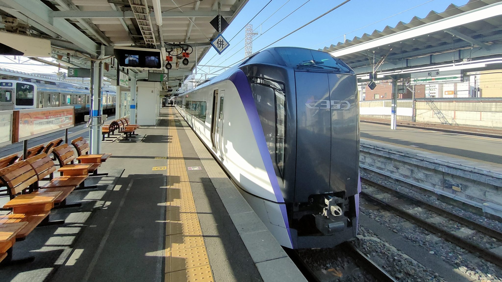 What are the best value tickets for limited express Azusa/Kaiji? What ...