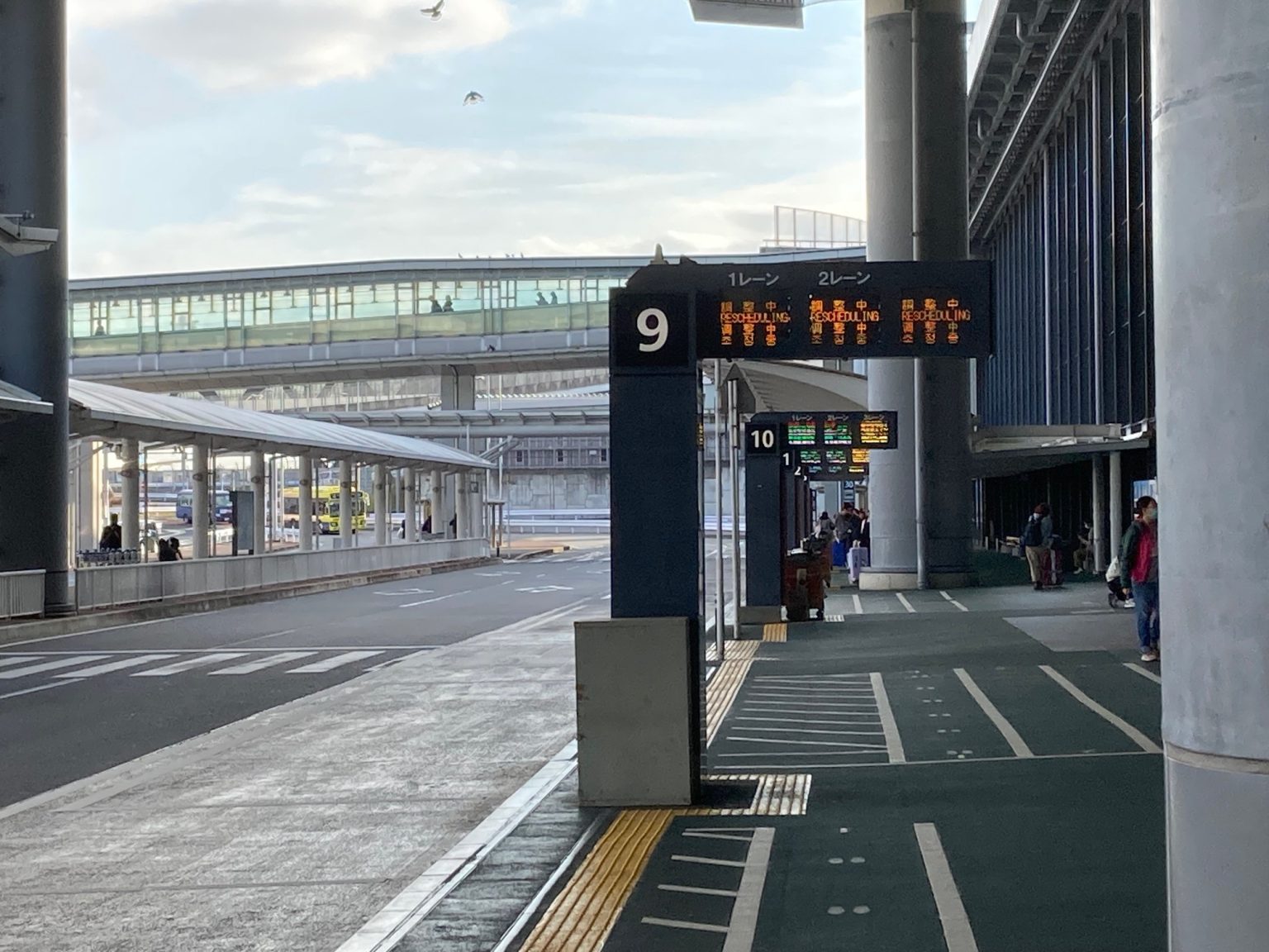 Narita Airport to Shibuya｜Comparing the Skyliner, Narita Express, and ...