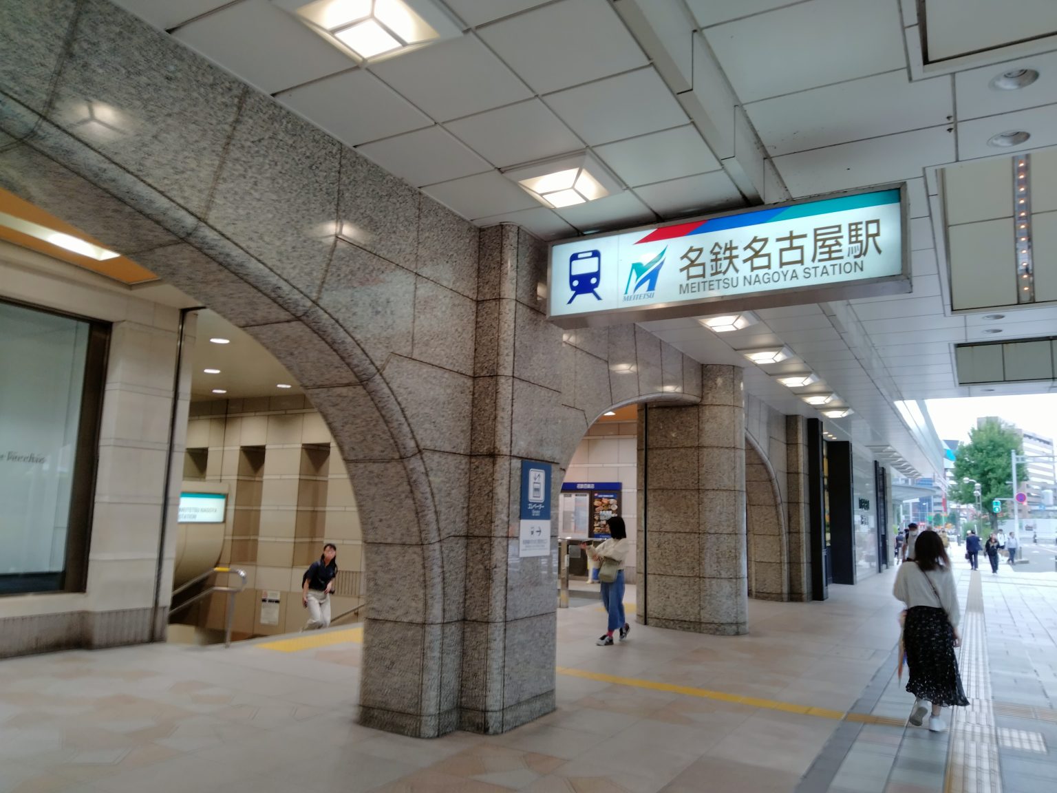 Going to Shirakawago by Bus (Timetable from Toyama, Kanazawa, Takayama ...