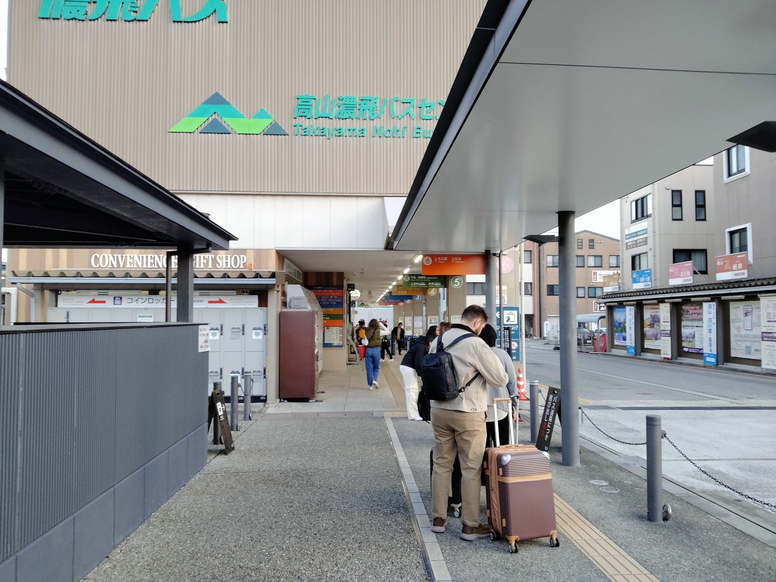 Going to Shirakawago by Bus (Timetable from Toyama, Kanazawa, Takayama ...