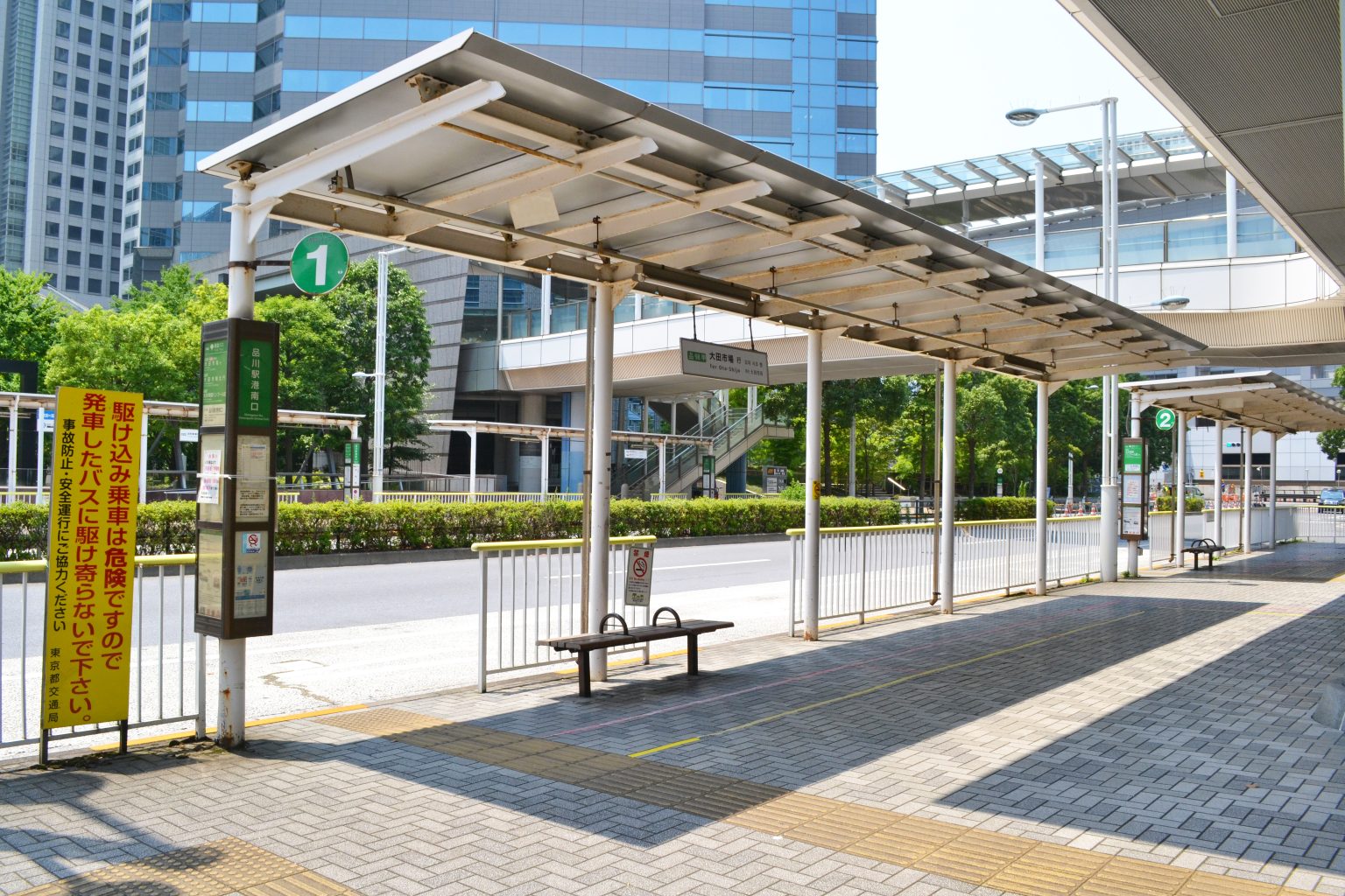 How to ride the bus from Tokyo to Kawaguchiko