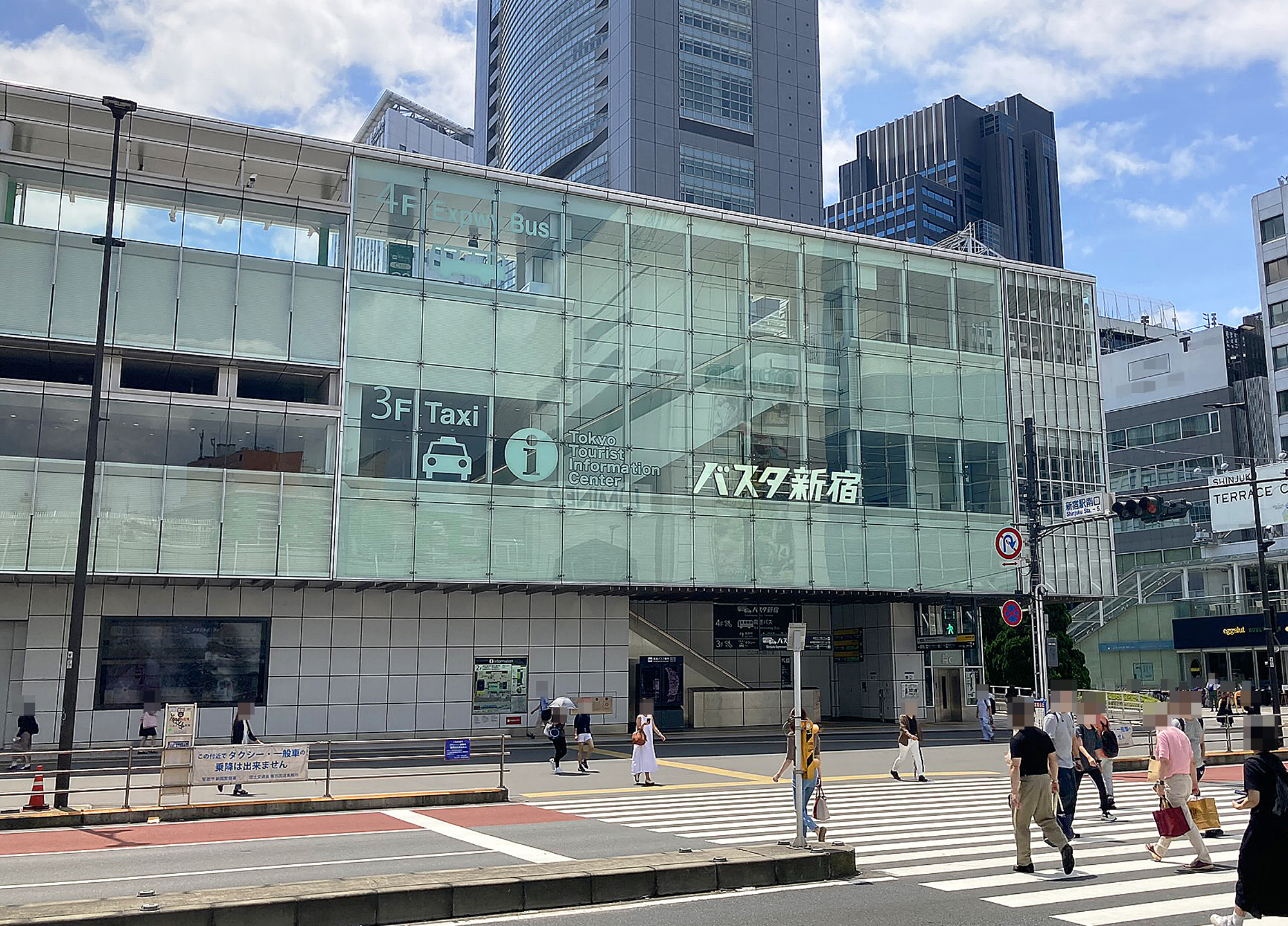 How to ride the bus from Tokyo to Kawaguchiko