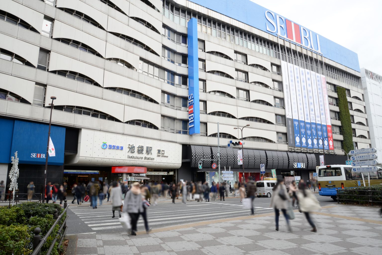 How to ride the bus from Tokyo to Kawaguchiko
