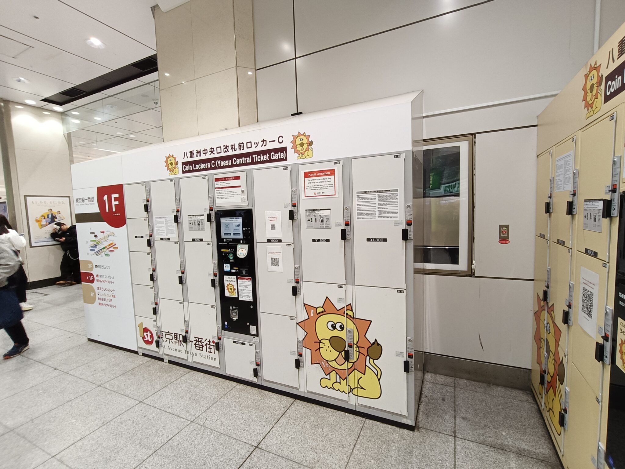 Complete Guide to Coin Lockers & Luggage Storage at Tokyo Station | 2026